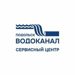 Vodokanal (Komsomolskaya Street No:61/31, Podolsk), sayaçlar ve ölçüm cihazları  Podolsk'tan