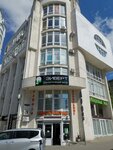 Zivert (Chernyakhovskogo Street No:15), tıp merkezleri ve klinikler  Novorossiysk'ten