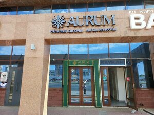 Beauty Salon “Happy Mom” (Túrkistan kóshesi No:10, Astana), güzellik salonu  Astana'dan