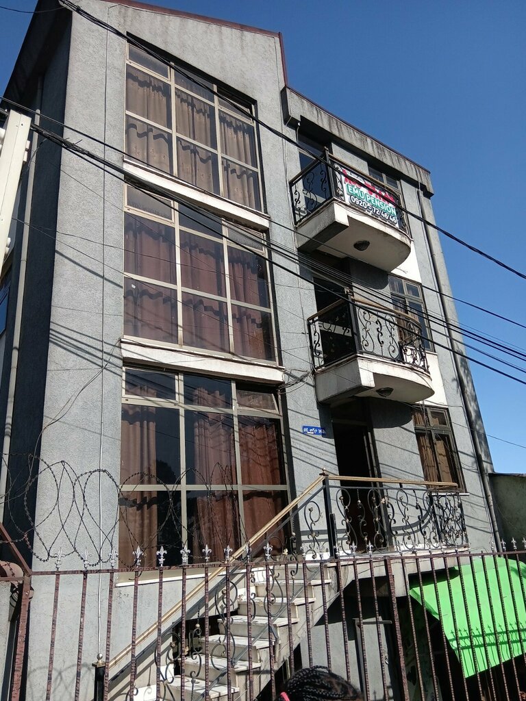 Otel Emu Pension Lideta እሙ ፔንሲዮን ልደታ, Addis Ababa, foto