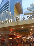 Jardín Plaza Carrera 98 (Valle del Cauca, Municipio de Santiago de Cali, Carrera 5C 1), alışveriş merkezleri  Cali'den
