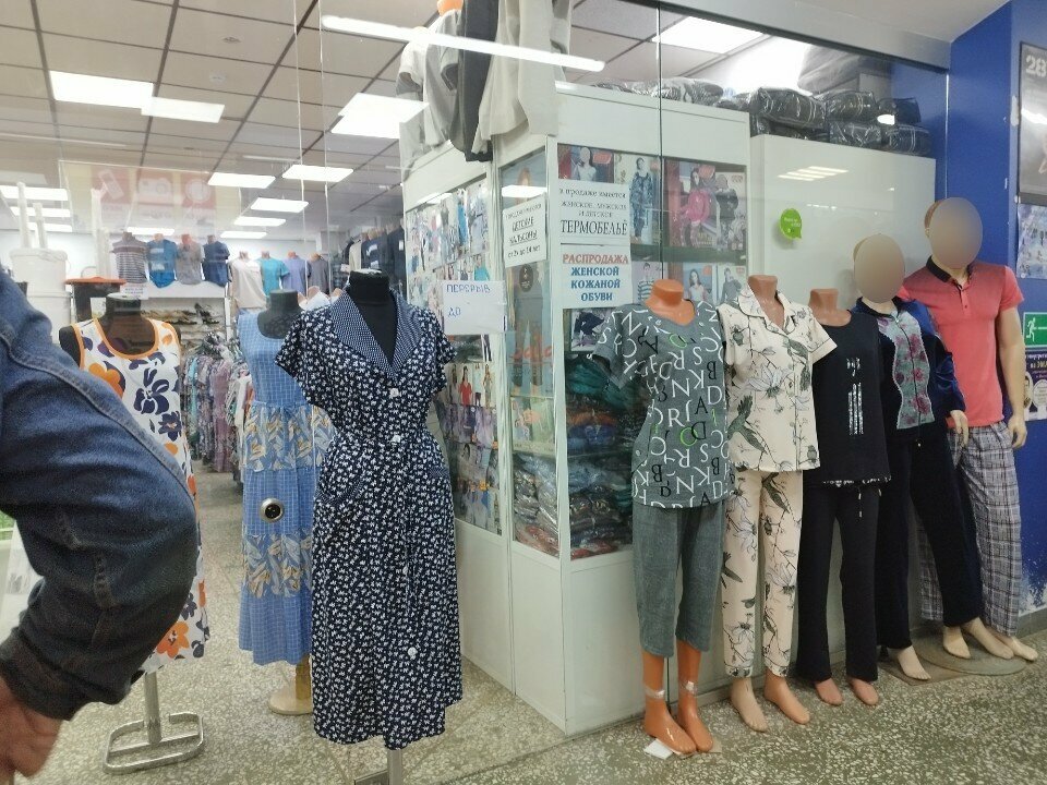 Örme üretimi Мужской и женский трикотаж, Izhevsk, foto