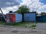 Мясо полуфабрикаты (Kashirskaya Street No:114), kasap, şarküteri  Yekaterinburg'dan