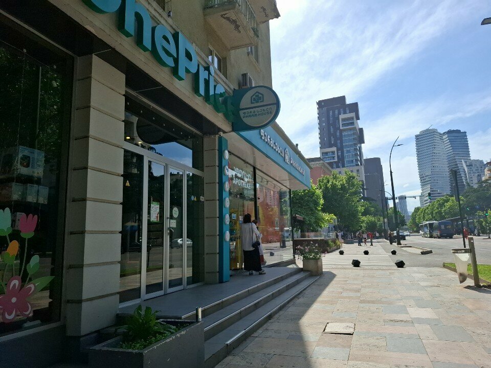 Eczaneler Pharm house, Tiflis, foto