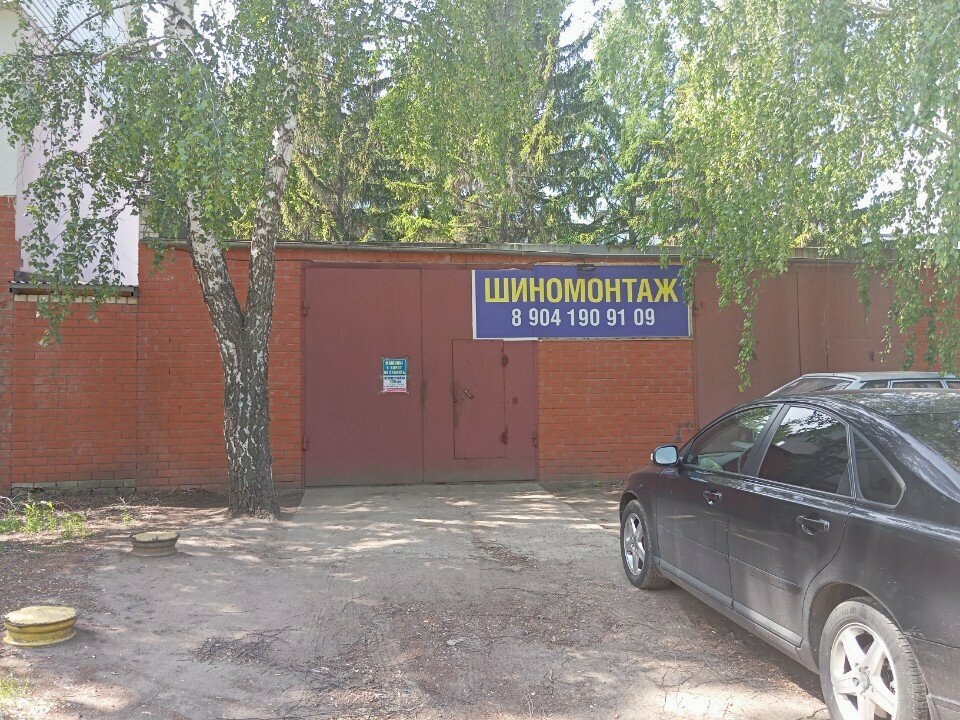 Oto lastik tamiri Шиномонтаж, Ulyanovsk, foto