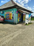 Irbitskoye rayonnoye potrebitelskoye obshchestvo (Novaya ulitsa No:36А, derevnya Melnikova), market  Sverdlovskaya oblastından