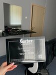 Barber room (vulica Gierojaw Abarony Bresckaj Krepasci No:48), berberler  Brest'ten