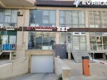 Vətənoğlu (City of republican subordination Baku, Yasamal, Abbas Mirzе Sеrifzadе Street, 37F), otomobil yedek parçaları  Bakü'den