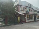 Asg Bilding (Vasılıı Benberın kóshesi No:42), i̇nşaat firmaları  Almatı'dan