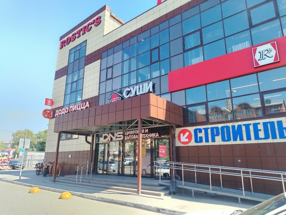 Kozmetoloji, kozmetik salonları Салон депиляции и шугаринга, Omsk, foto