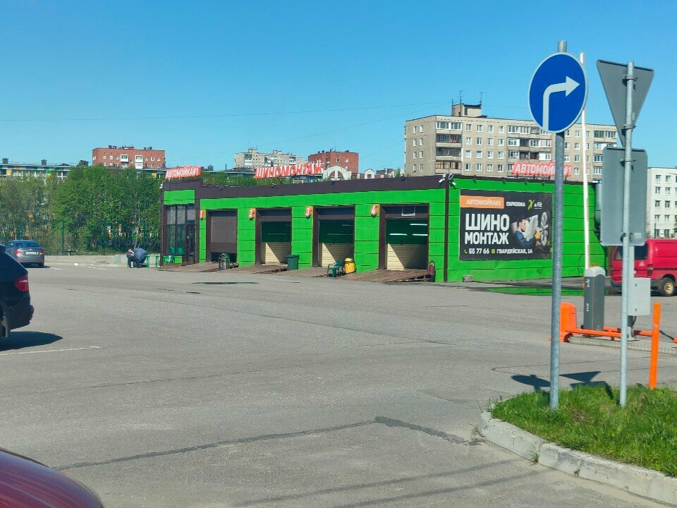 Oto yıkama Автомойка № 1, Murmansk, foto