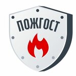 Пожгост (улица Льва Толстого No:64), yangın önleyici sistemler  Sevastopol'dan