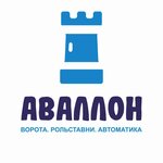 Avallon (50 let Oktyabrya Avenue No:17Г), otomatik kapı firmaları  Tver'den