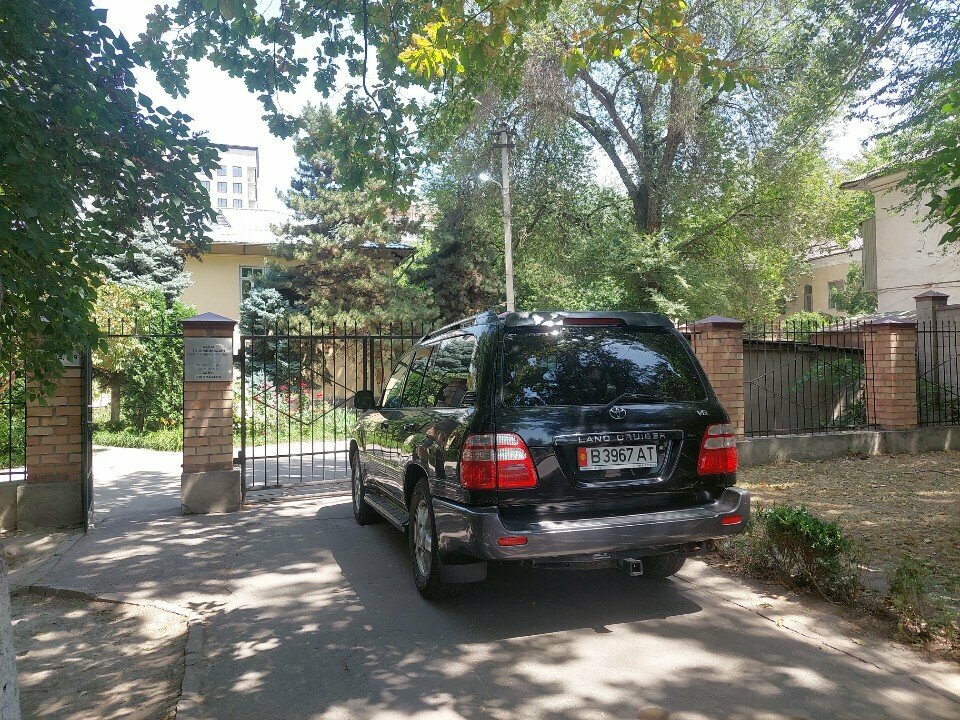 Müzeler ve sanat galerileri Tokombaev’s House Museum, Bişkek, foto