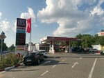 BPay (strada Albișoara No:21), ödeme terminali  Kişinev'den