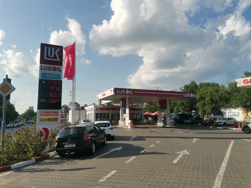 Ödeme terminali BPay, Kişinev, foto