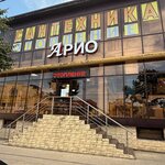 Ario (Yu. Gagarina Street No:65А), isıtma sistemleri ve ekipmanları  Derbent'ten
