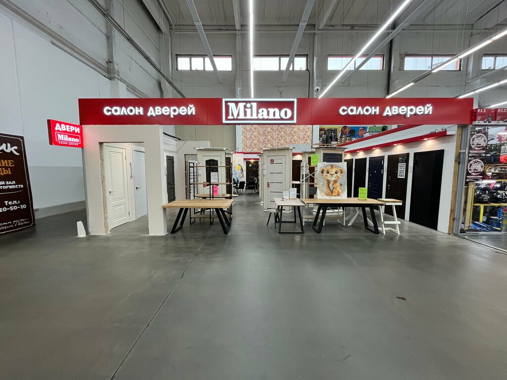 Kapılar Milano doors, Murmansk, foto