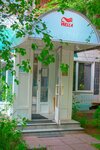 ElenaK (Rublyovskoye Highway No:40к3), güzellik salonu  Moskova'dan