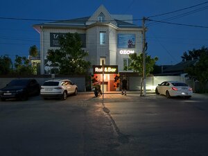 Rak&Bar (Respublikanskaya ulitsa No:65), bar  Mihaylovka'dan