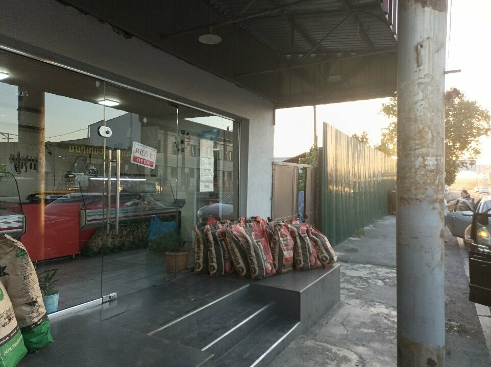 Kasap, şarküteri Свежее Мясо Апарана, Ararat, foto