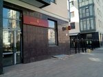 Baydina Allure (ulitsa Petra Podzolkova No:10), güzellik salonu  Krasnoyarsk'tan
