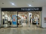 Terranova (Lekh and Maria Kachinski Street No:1), giyim mağazası  Batum'dan