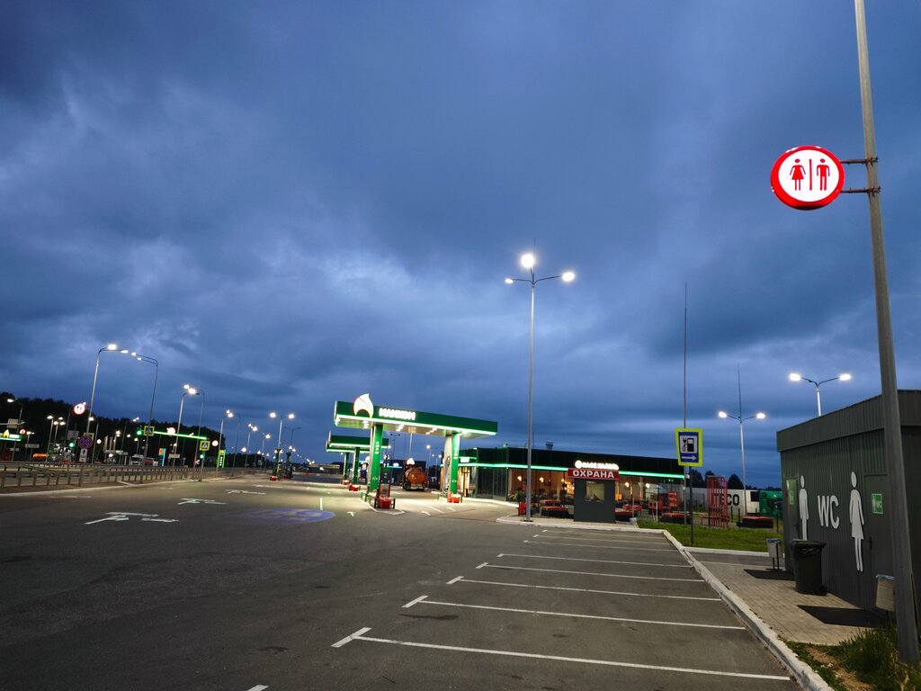 Benzin istasyonu АГЗС Иликом, Tataristan, foto