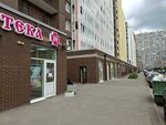 Светлый дом (Evropeyskiy Avenue No:8), konut servisleri kuruluşları
