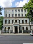 Особняк В.Я. Лепёшкиной (Znamenka Street No:10), turistik yerler  Moskova'dan