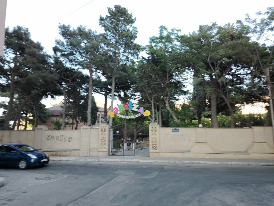 Anaokulları Shahrizad Kindergarten, Bakü, foto