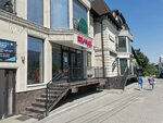 Remax Central (Decebal boulevard No:22/3), emlak ofisi  Kişinev'den