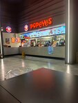 Popeyes (İstanbul, Arnavutköy, Tayakadın Mah., Terminal Cad., 1), fast food  Arnavutköy'den