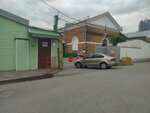 Центральная Энергетическая Таможня (Komsomolskaya Square No:1А), gümrükler  Moskova'dan