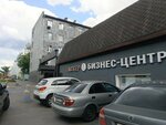 Астер (3rd Silikatny Drive No:4к1), i̇ş merkezi  Moskova'dan