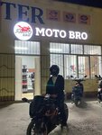 Moto Bro (Rysqulov kóshesi No:171), motosiklet satışı  Çimkent'ten (Şımkent'ten)