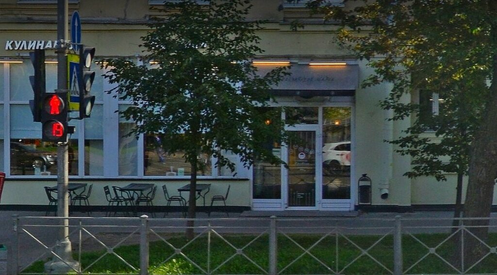 Kantin, yemekhane Столовая, Saint‑Petersburg, foto