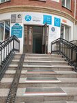 Арбитражный управляющий Насыров Р. З. (Chelyuskintsev Street No:26), ticaret mahkemesi  Tiumen'den