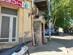 Kutkhe (Tbilisi, ubani Gldani, Mikheil Tsinamdzgvrishvilis Street), kafe  Tiflis'ten