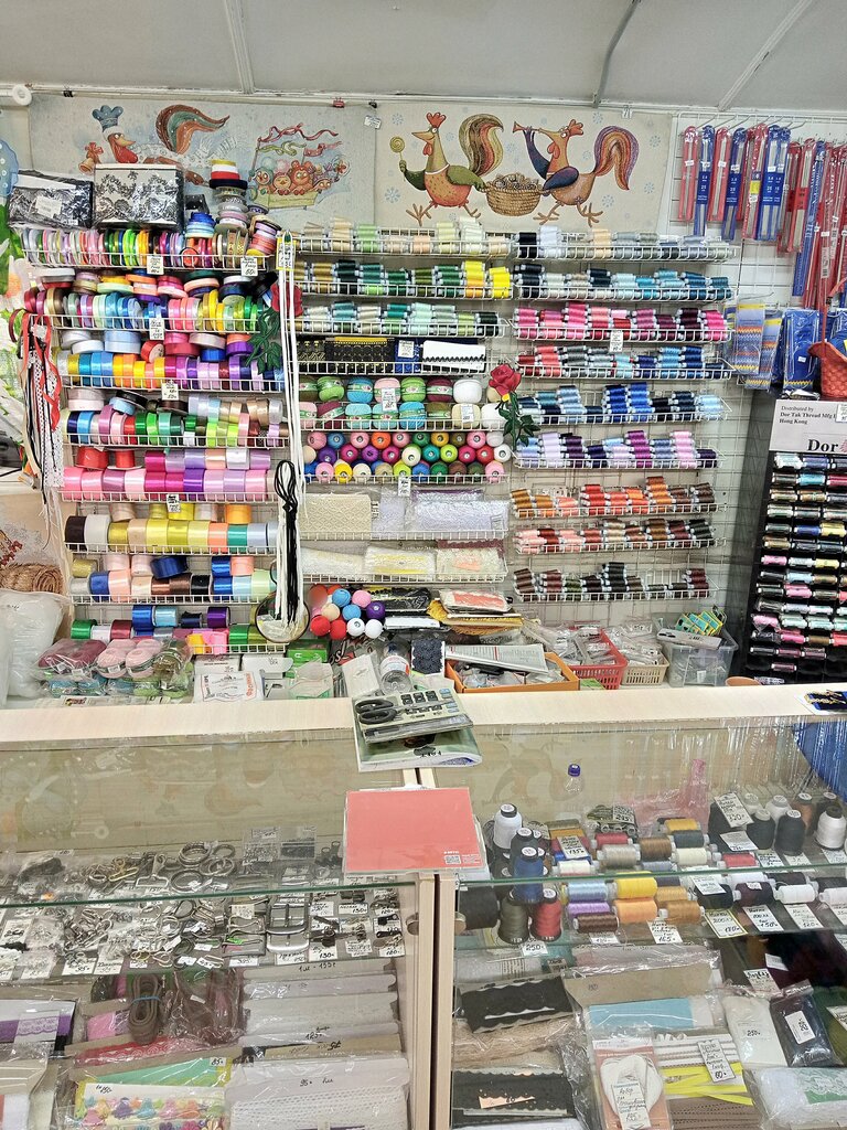 Dikiş malzemeleri Всё для шитья, Saint‑Petersburg, foto