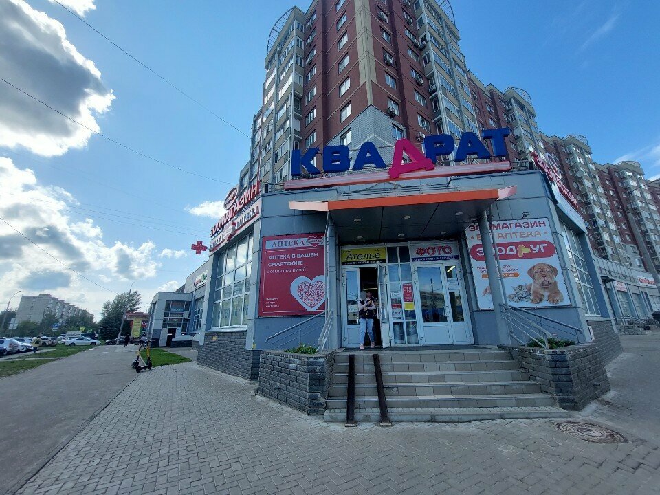 Telefon tamir servisi Repair Mobil, Nijni Novgorod, foto
