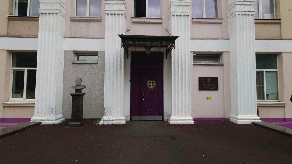 Çocuk ve gençlik merkezleri Kulturno-sportivny tsentr dlya detey Big Marfino, Moskova, foto