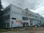 Афз-Пк (Neftzavodskaya Street No:47), yönetim ofisi  Omsk'tan