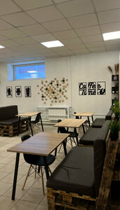 Coffee life (ulitsa Sovetov No:140), kahve dükkanları  Kupino'dan