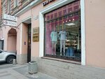 Dere-apartments (Zagorodniy Avenue No:12), otel  Saint‑Petersburg'dan