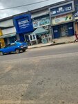 Angel's Distribution (Abidjan, La commune Yopougon, Rue P139), kurye hizmetleri  Abican'dan