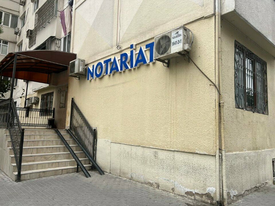 Noterler Notary № 6, Bakü, foto