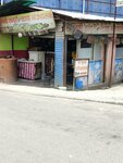 Lumbini Vatika Guest House (Bagmati, Kathmandu District, Tokha Municipality, Ward 9, Kathmandu Ring Road, 7), otel