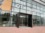 Центр Краснодар Север (Kongressnaya ulitsa No:8), otomobil satış galerileri  Krasnodar'dan