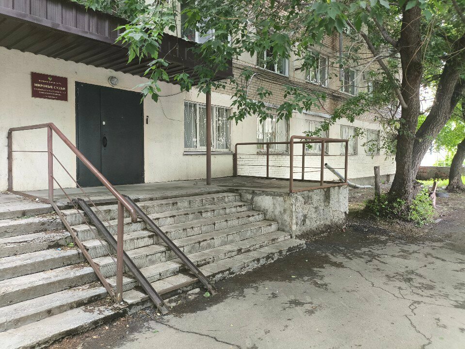 Sulh hakimi Мировые судьи, судебный участок № 2, Çeliabinsk, foto